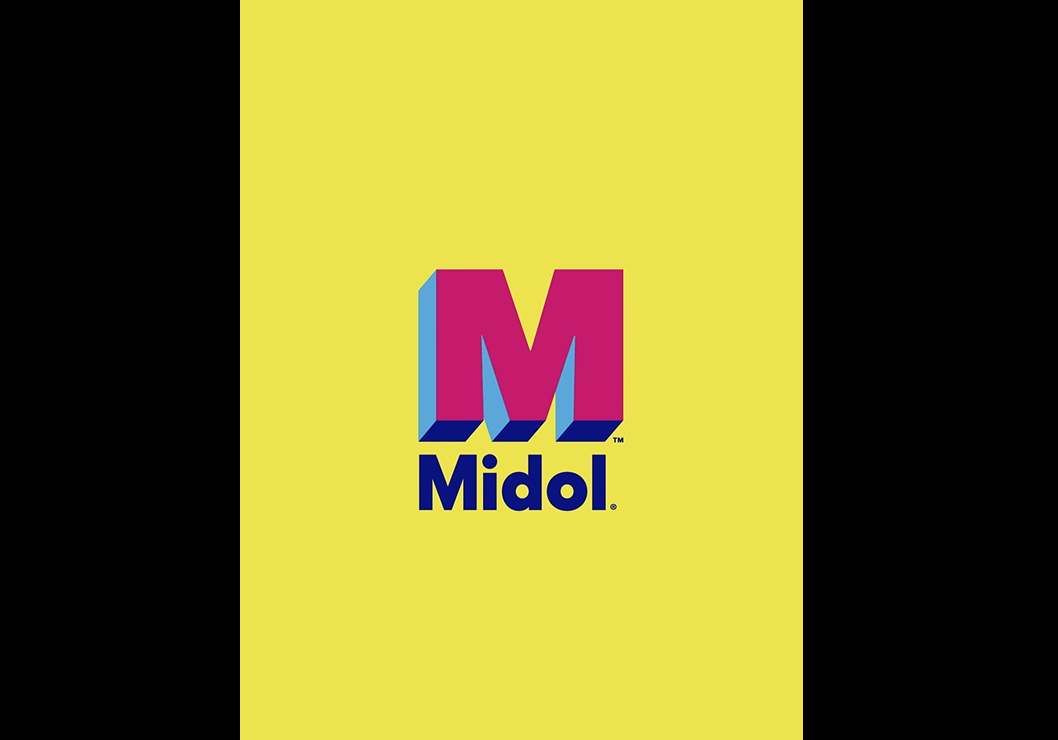 Midol Bloat Relief, Bloating Relief Caplets, 30 Count HSA/FSA Eligible ...